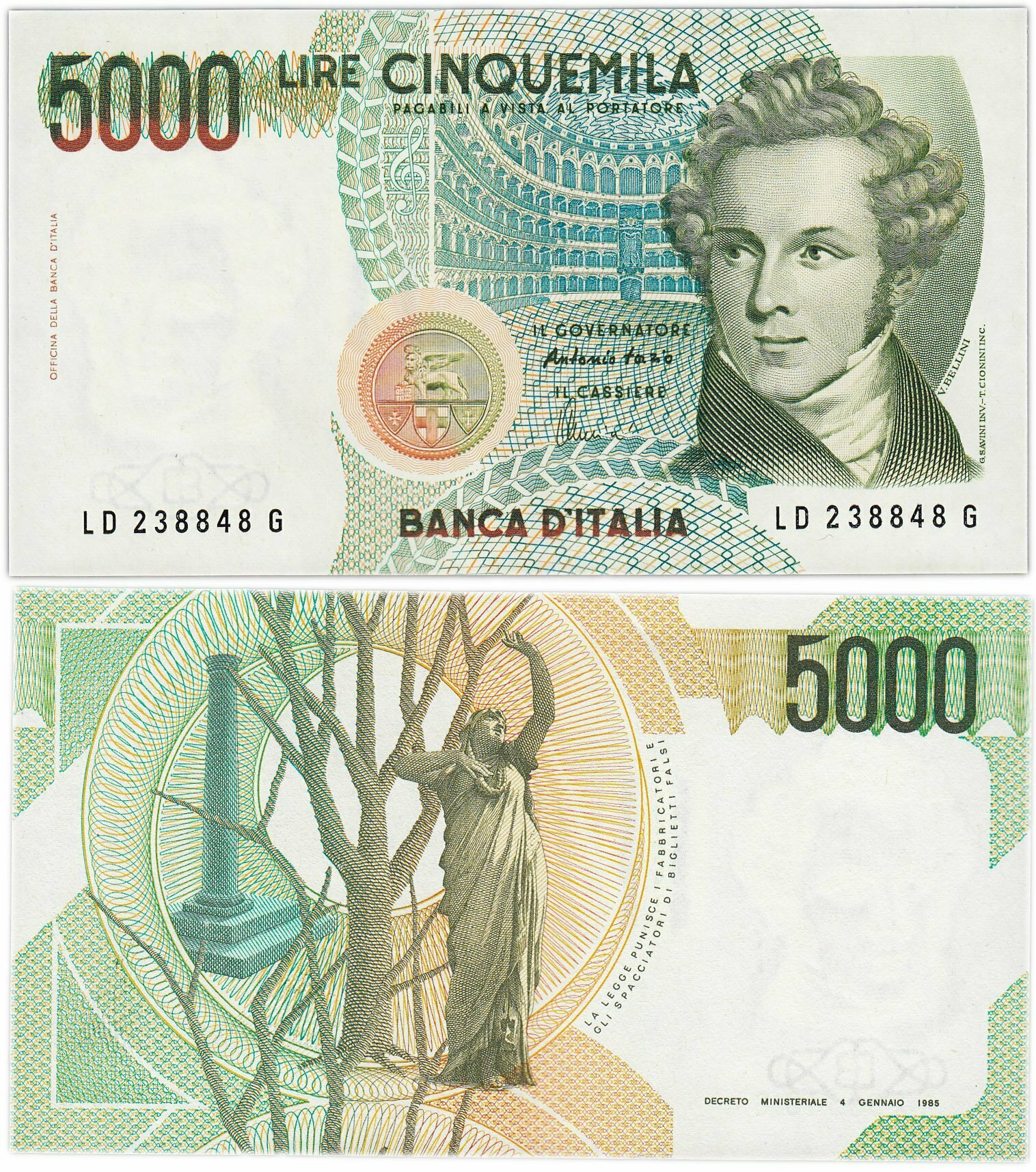 Италия 5000 лир 1985 Pick 111c