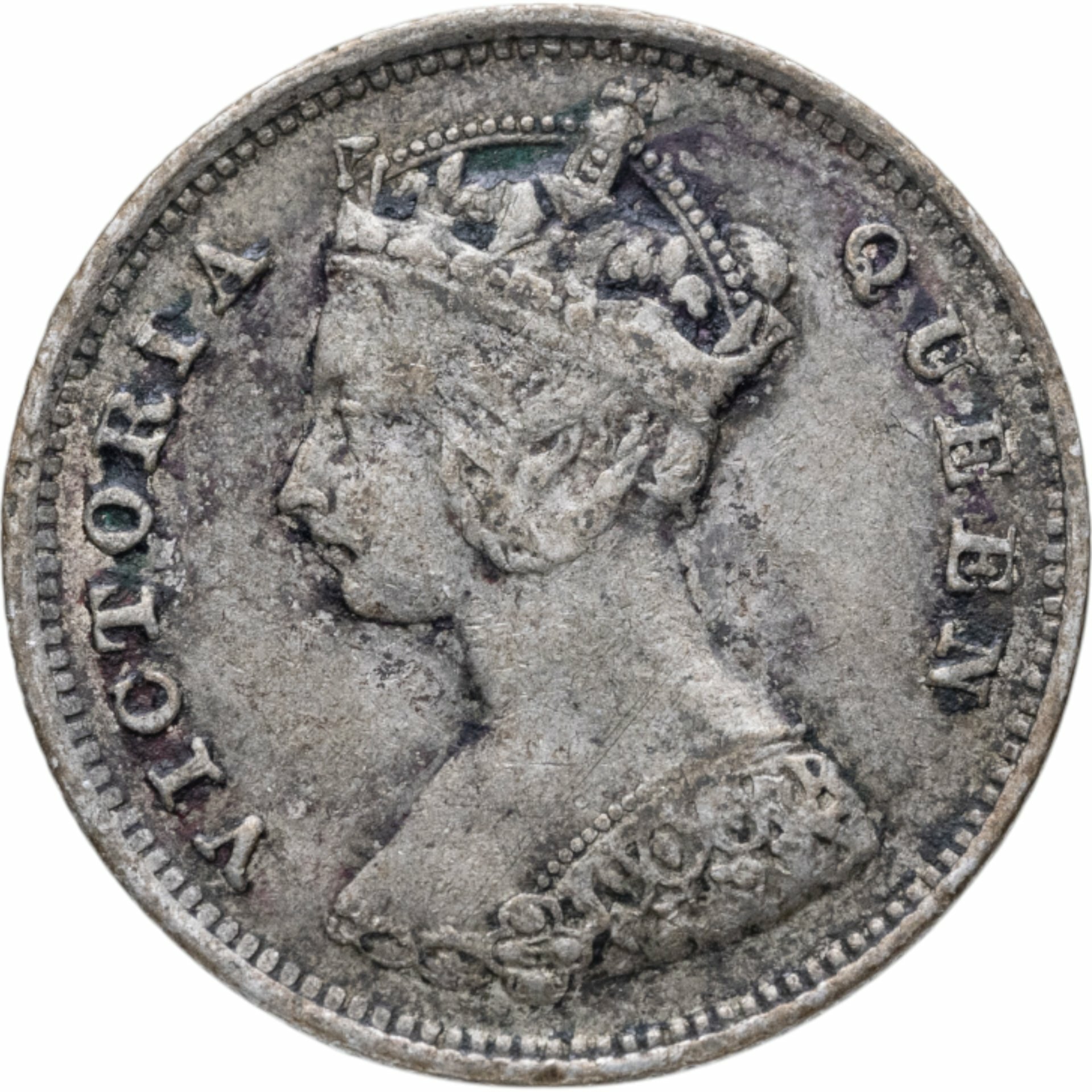 Гонконг 10 центов cents 1898, Серебро 800, в сохранности XF