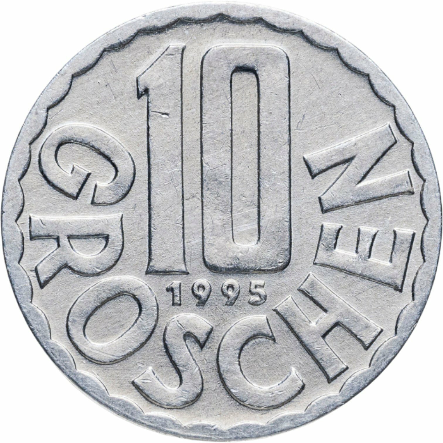 Австрия 10 грошей groschen 1995, Алюминий, в сохранности UNC