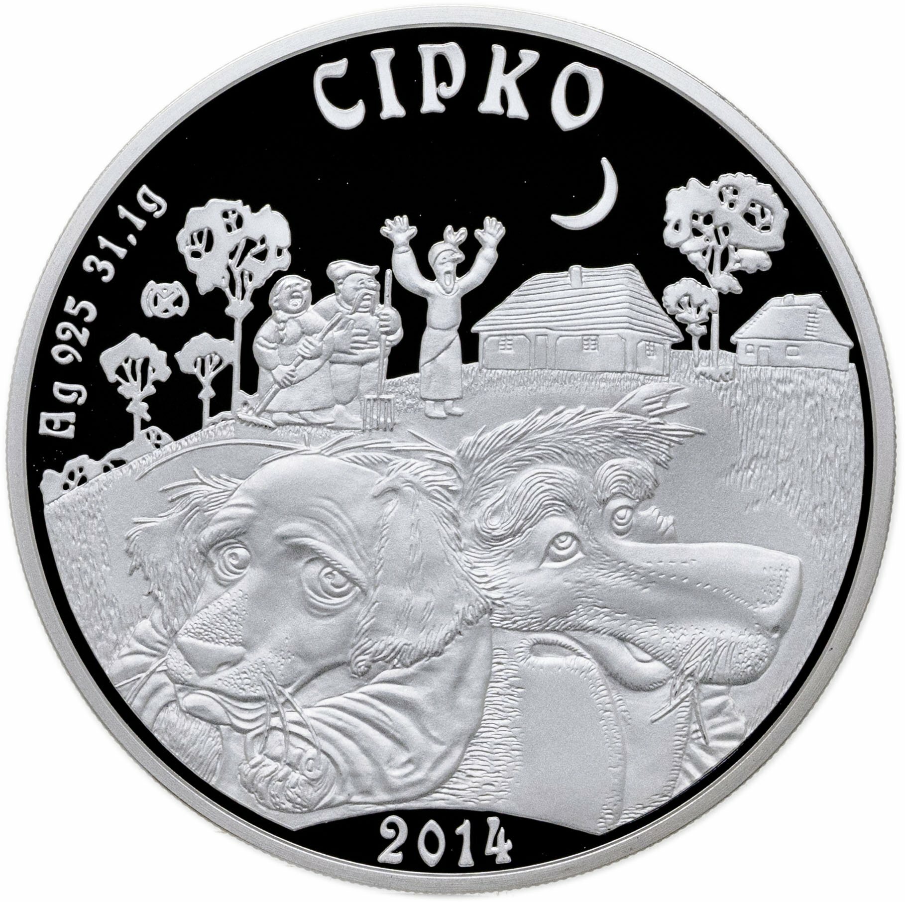 Казахстан 500 тенге 2014 Сказки народов Казахстана - Сирко, в футляре, с сертификатом, Серебро 925, в сохранности Proof