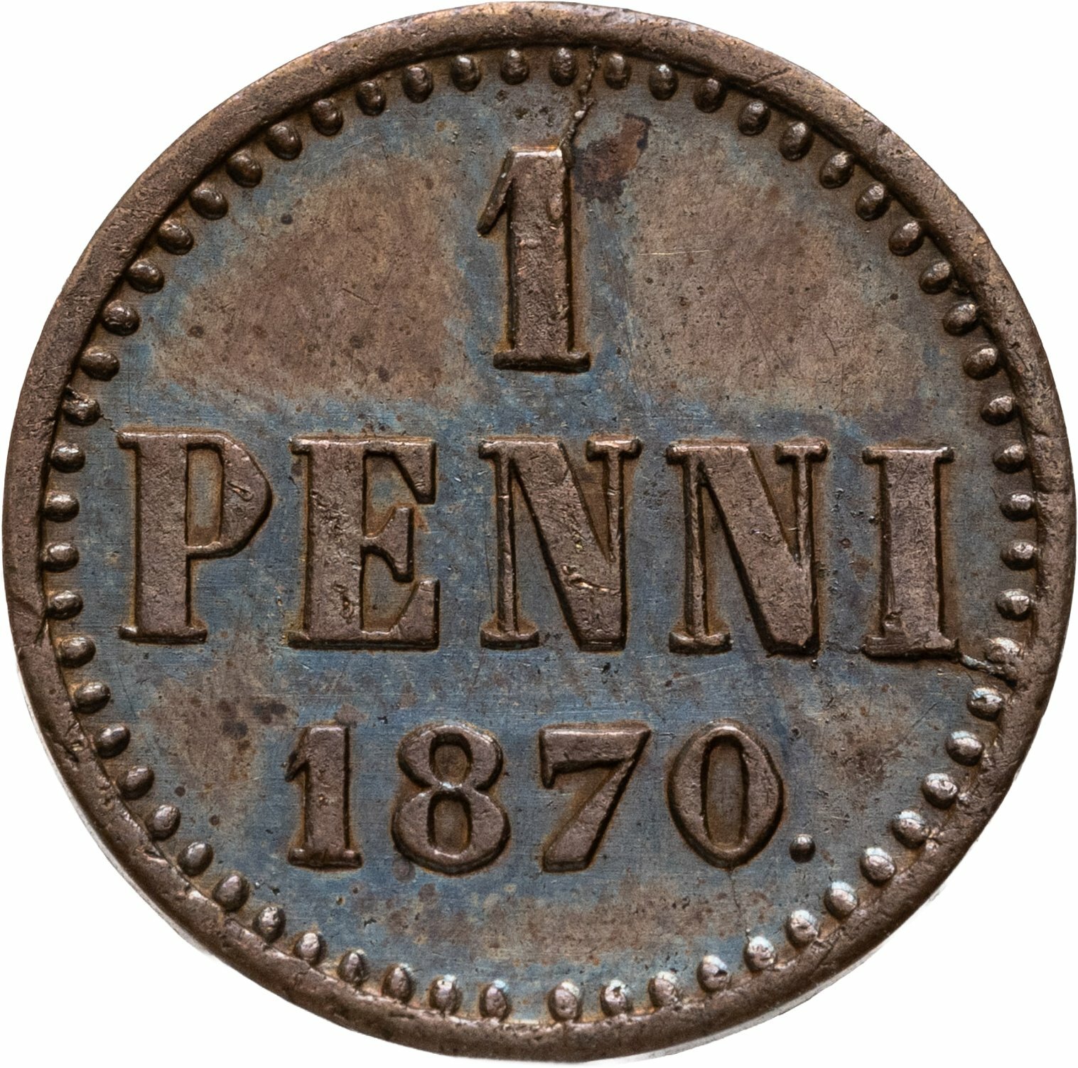 1 пенни penni 1870 монета для Финляндии, Медь, в сохранности XF-AU