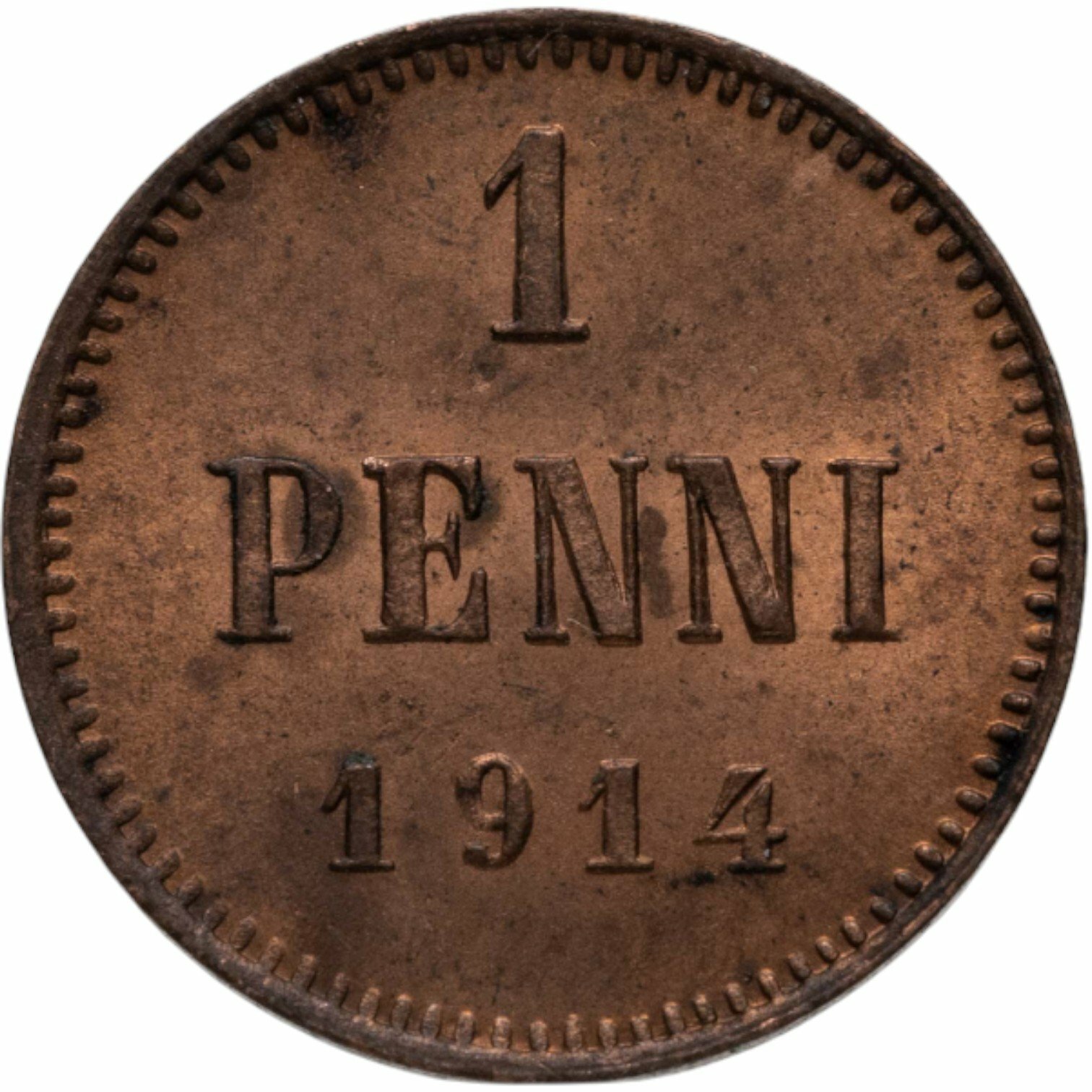 1 пенни penni 1914 Российская Финляндия, Медь, в сохранности UNC