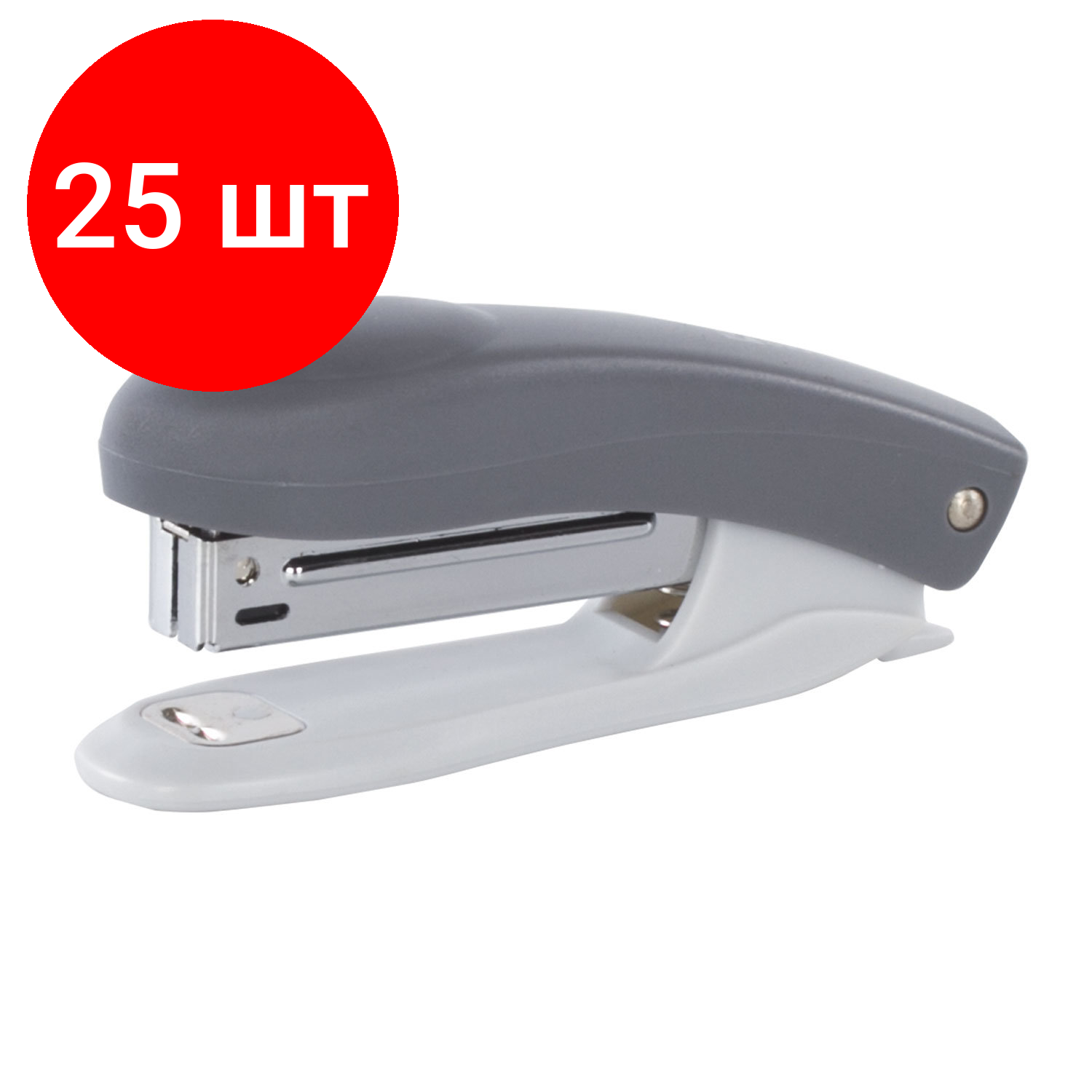 Комплект 25 шт, Степлер №10 BRAUBERG "Original", до 12 листов, с антистеплером, серый, 222531