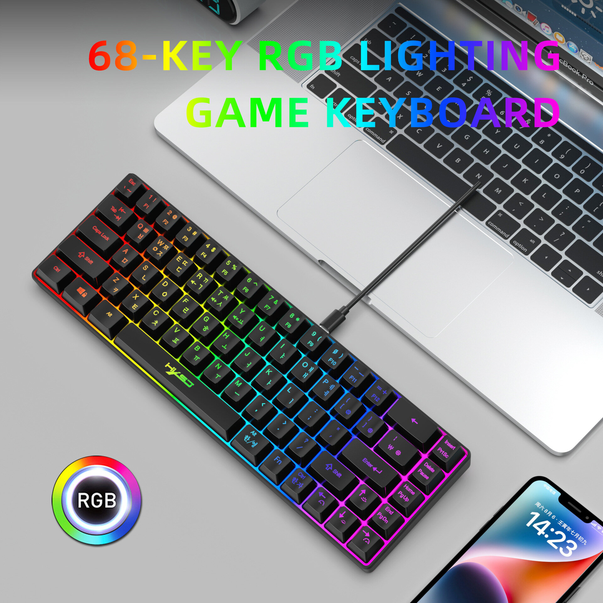 Подключаемая к ПК мембранная игровая клавиатура с корейской раскладкой 68-клавиш, модель V200, черная, компактная