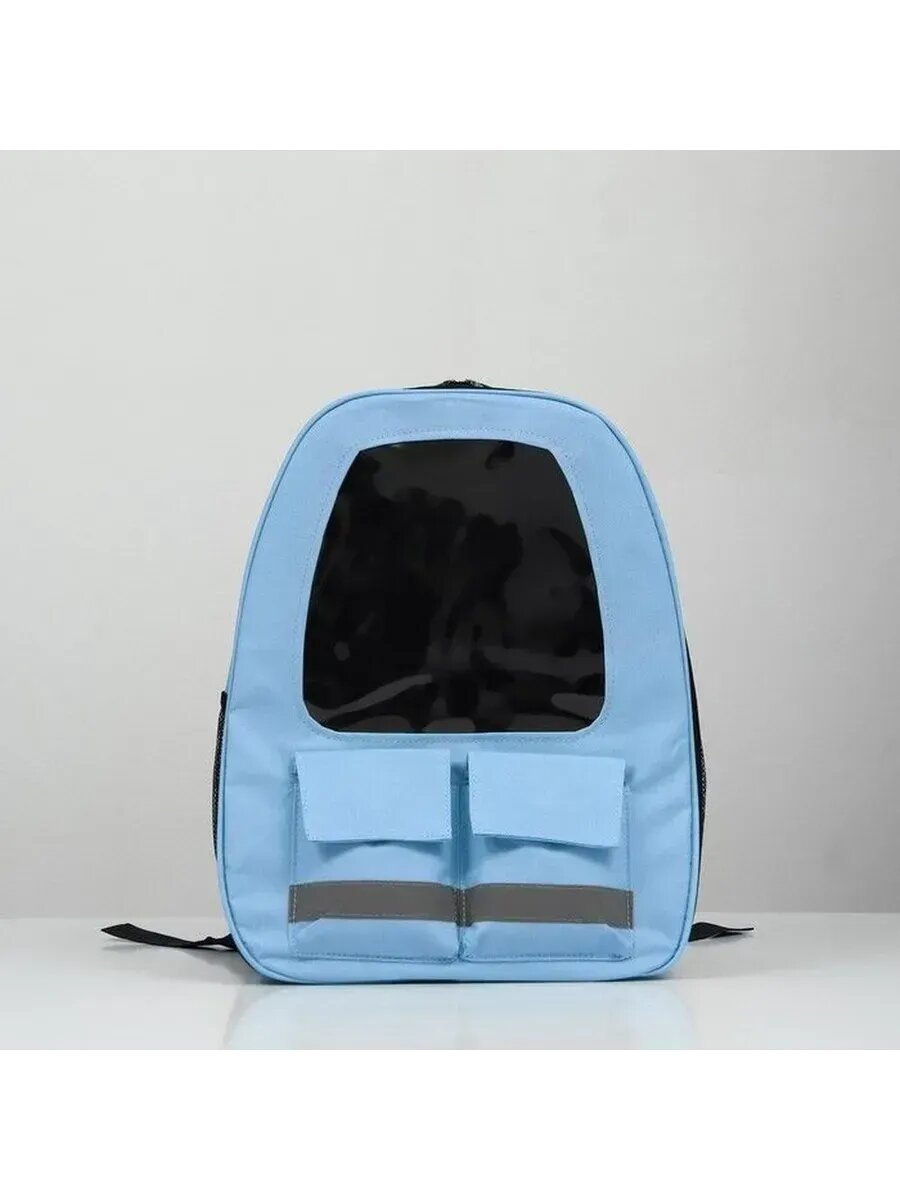 Рюкзак-переноска для домашних животных