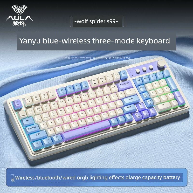 Wolf Spider S99 Беспроводная трехрежимная Bluetooth-клавиатура Настольный ноутбук Офис RGB Игры Киберспорт Механическое
