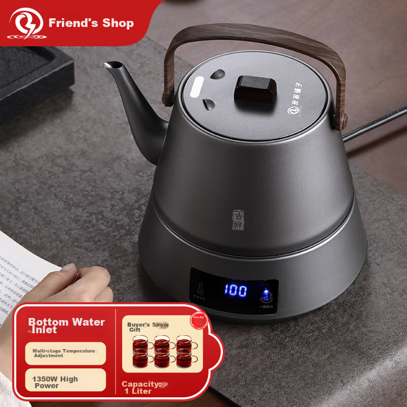 Biooner Fully Automatic Electric Kettle with Water Inlet, Tea Maker, Electric Tea Stove, Tea Table, All-In Tea Table, Coffee Table, Tea Brewing Set, Titanium Gray with Handle Steel Pot