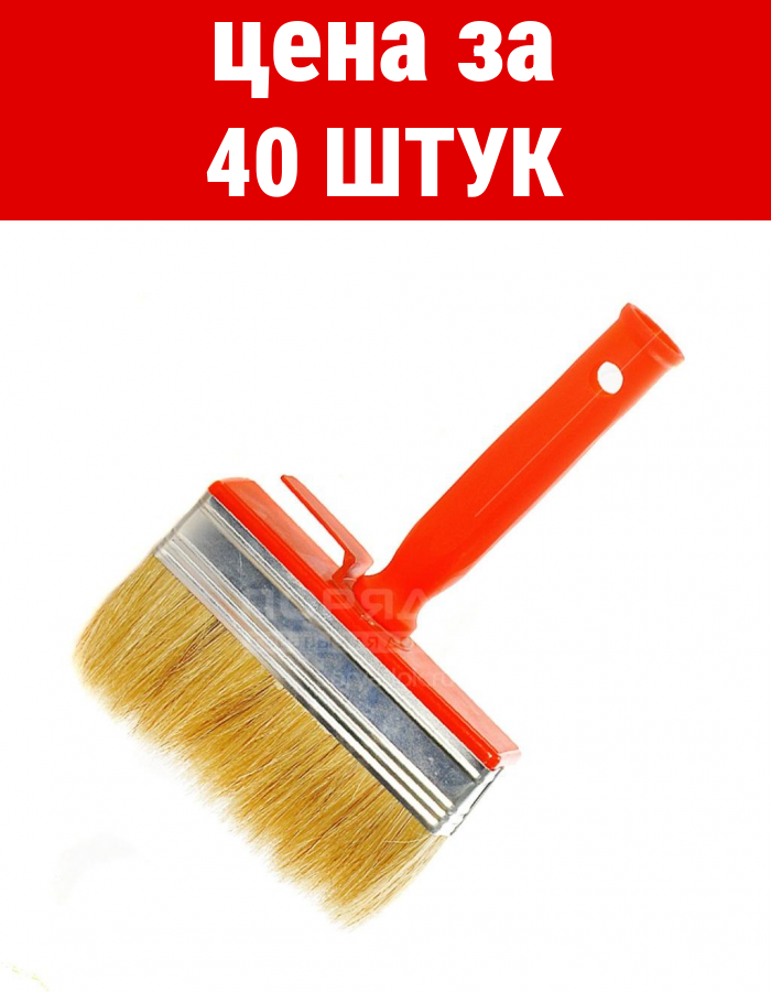 Комплект 40 шт, кисть макловица 120Х30 НАТ ЩЕТ пласт РУЧ евро BARTEX 1117811