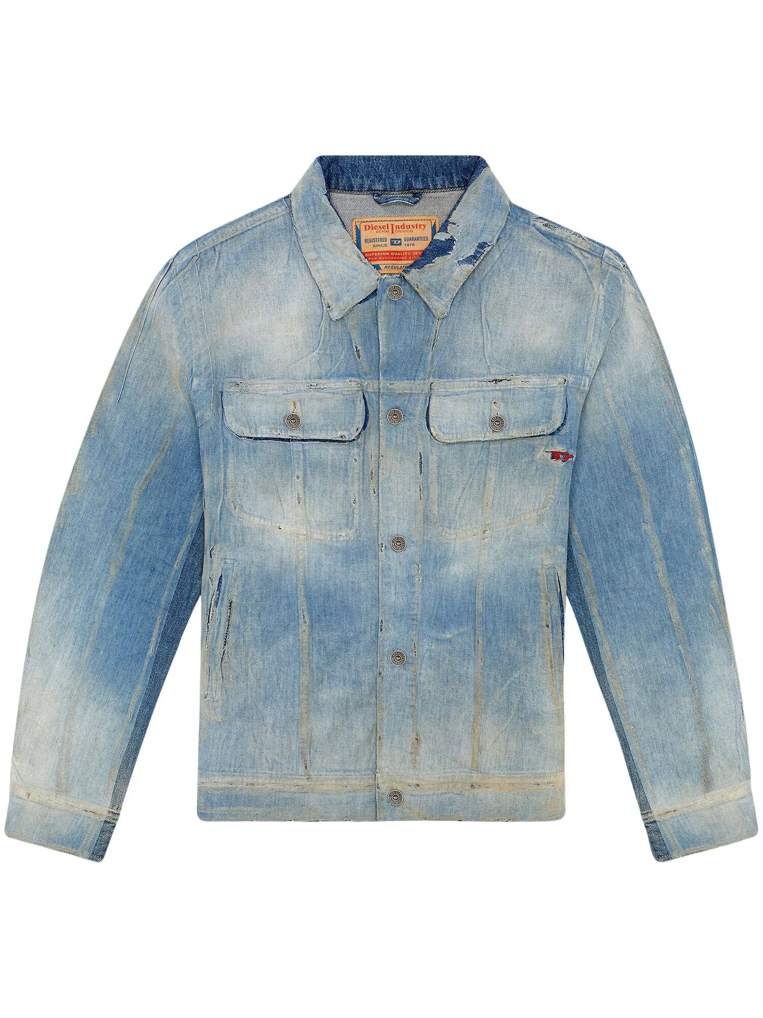 Куртка джинсовая