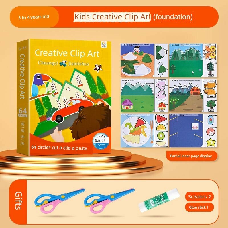 Набор для творчества: поделки из бумаги для детей 2-5 лет, игрушки-коллажи для малышей и начинающих в детском саду 3-4