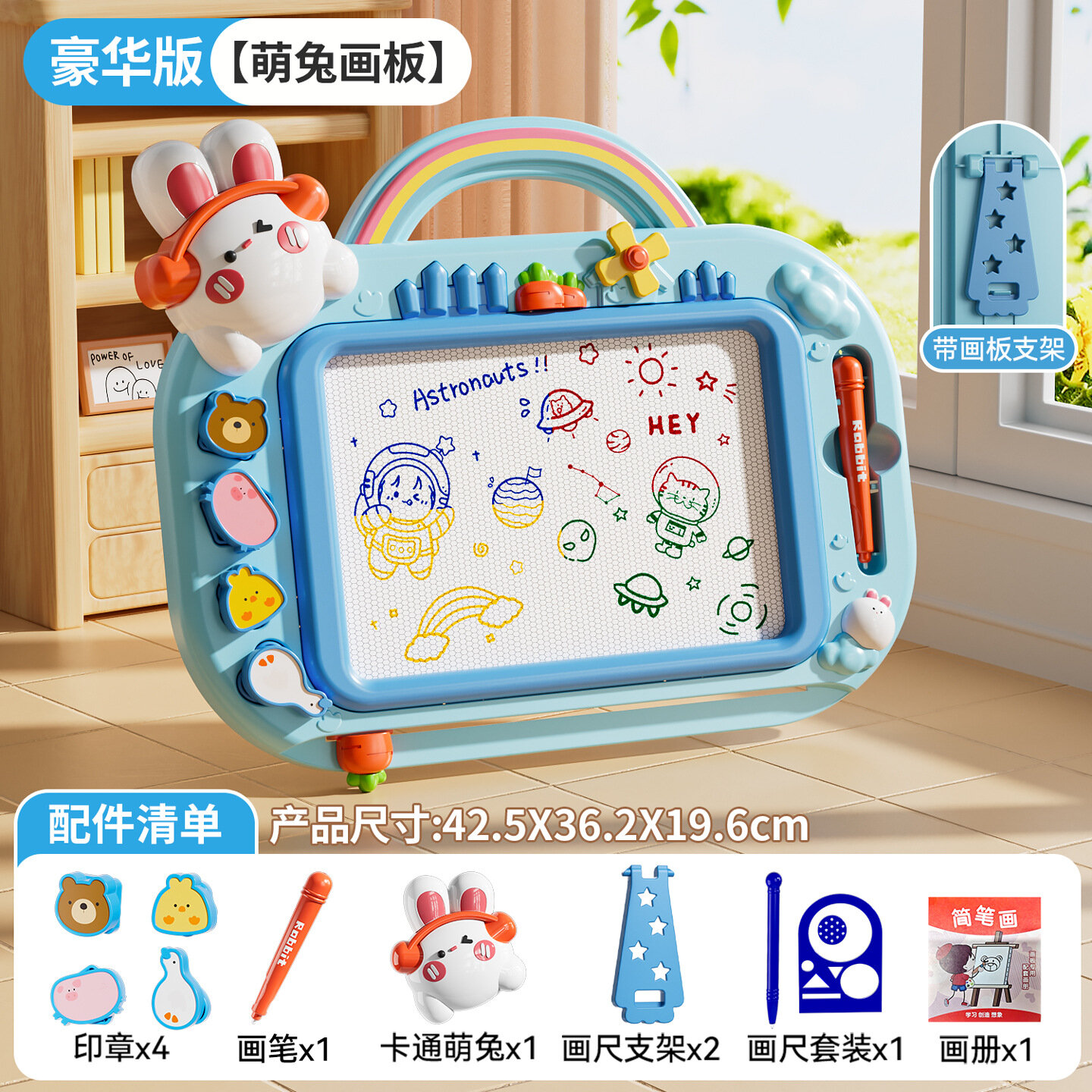 Детская магнитная доска для рисования, красочная магнитная доска для рисования, доска для рисования и письма для малышей, игрушка для детского сада