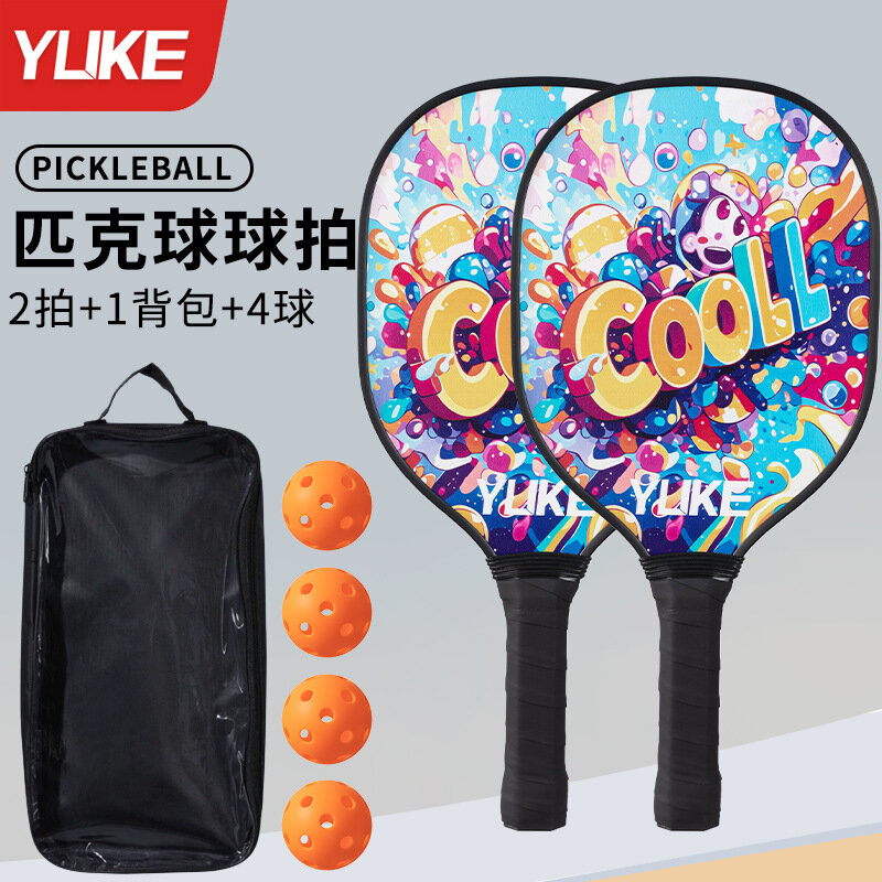 Деревянная ракетка для пиклбола, набор пляжных ракеток, товары для развлечений, тренировок, занятий спортом на открытом воздухе, фитнес-аксессуары, оптовая продажа пиклбола.