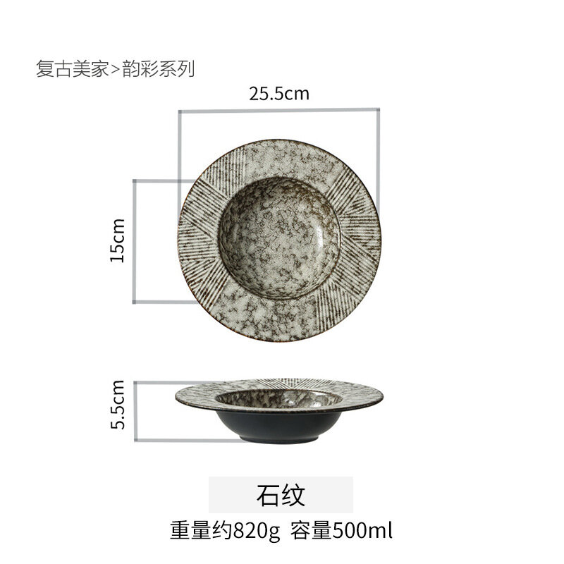 Новая креативная керамическая чаша в виде соломенной шляпы с диагональными полосками, простая, высококачественная, для японского ресторана, отеля, салатная чаша, суповая чаша