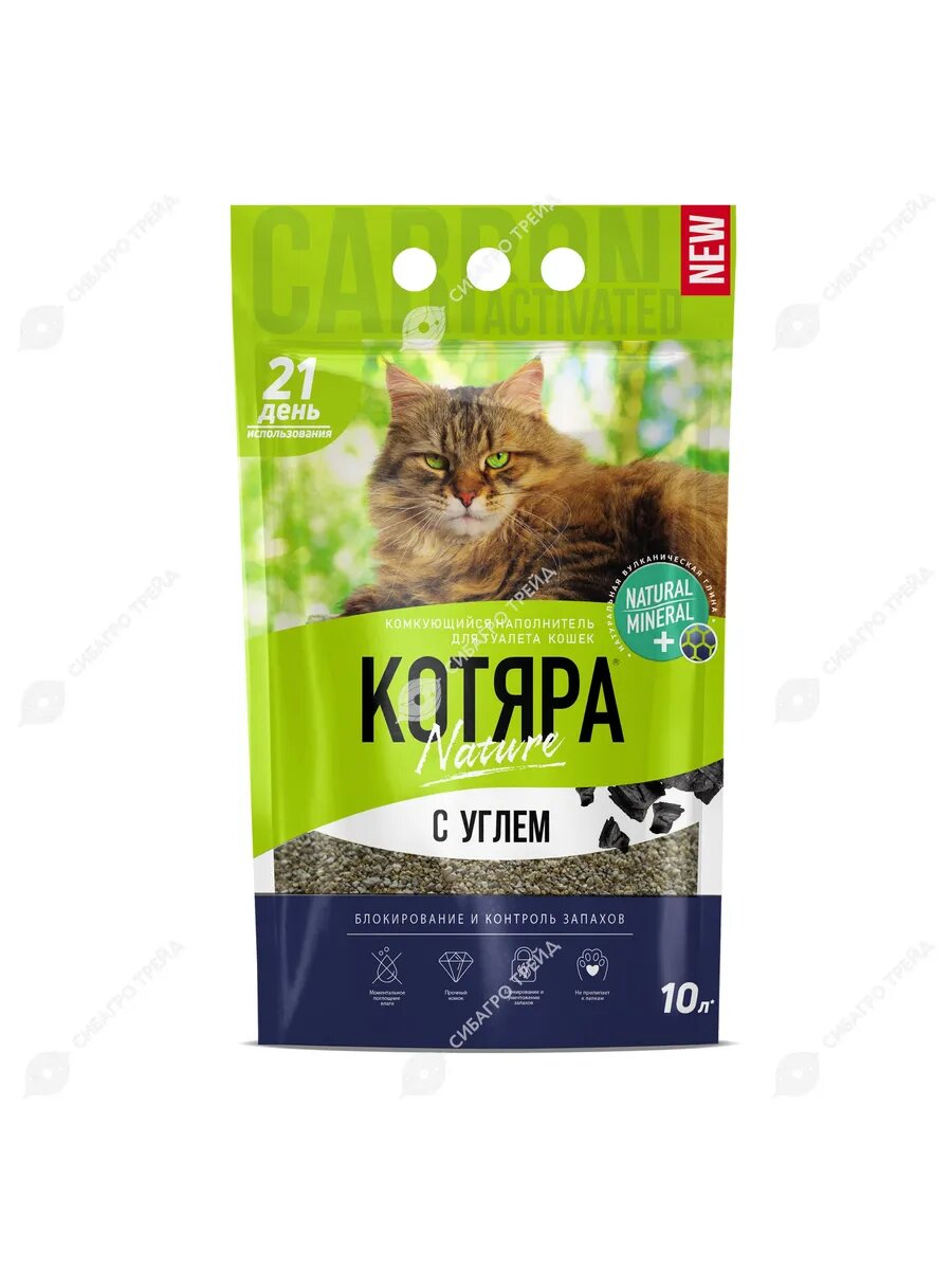 Наполнитель Котяра комкующийся