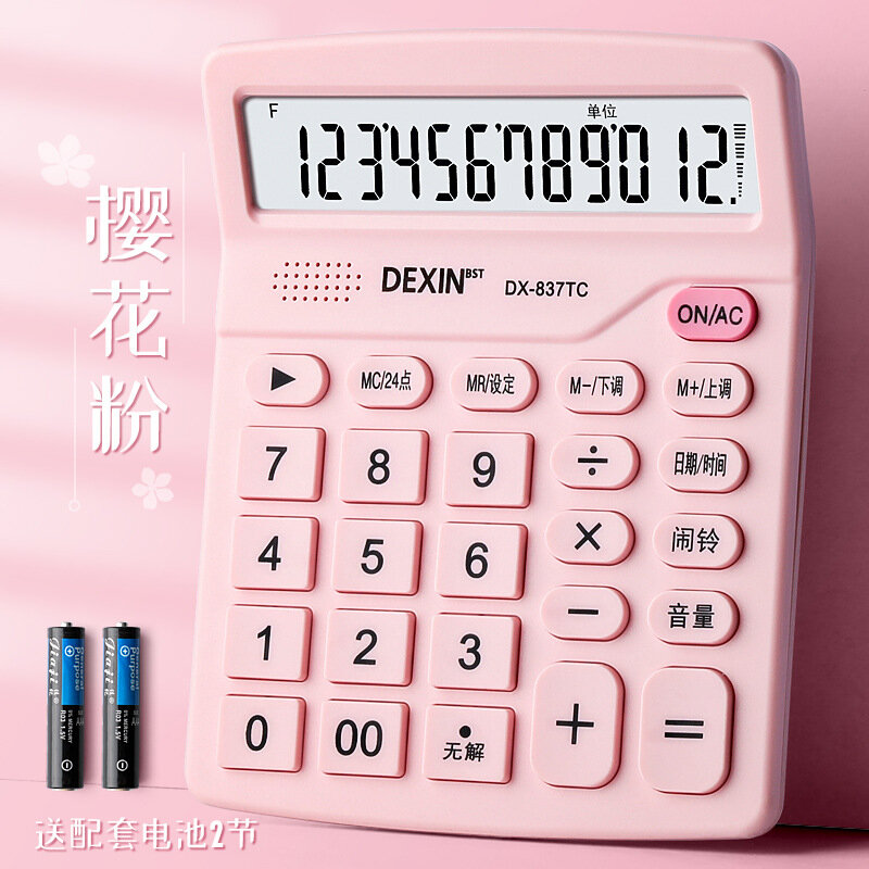 Калькулятор с голосовым управлением для офиса и бухгалтерского учета, калькулятор на солнечной батарее для студентов, компактный и портативный для финансовых расчетов в университете.