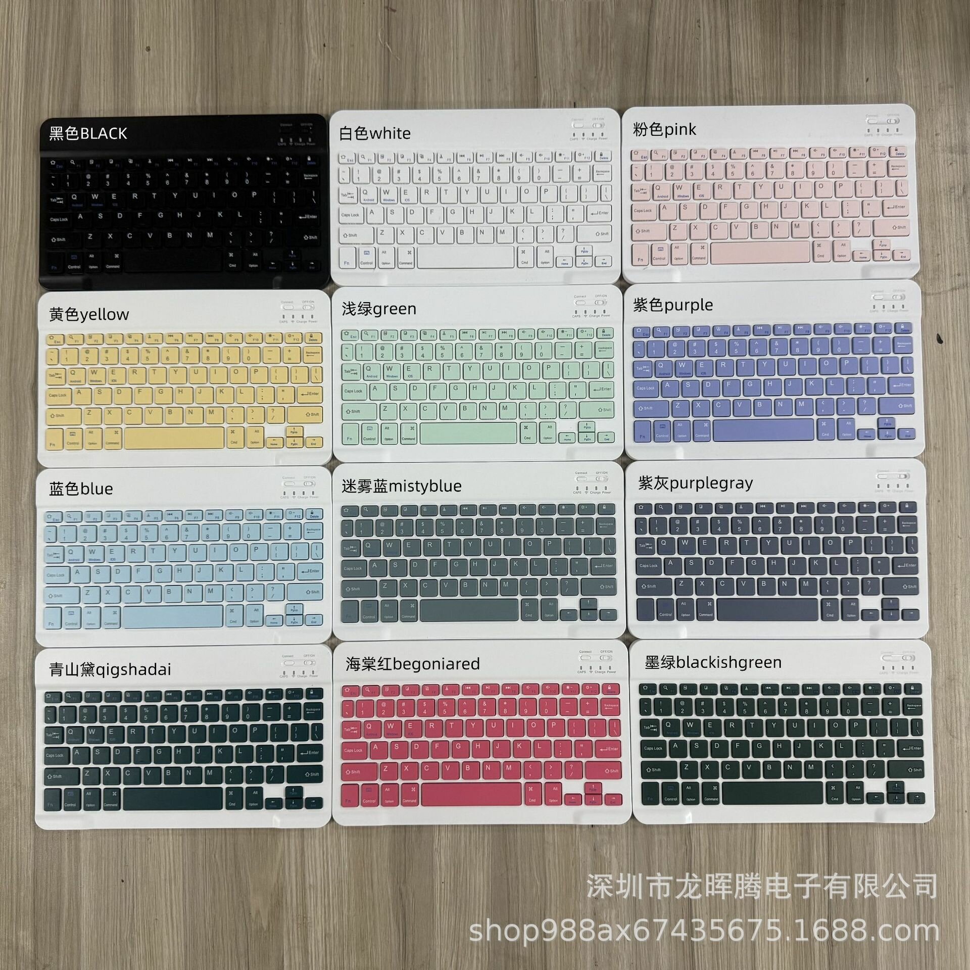 Беспроводная клавиатура Bluetooth, совместимая с телефонами и планшетами Apple и Huawei, бесшумное магическое управление, набор клавиатуры и мыши для iPad