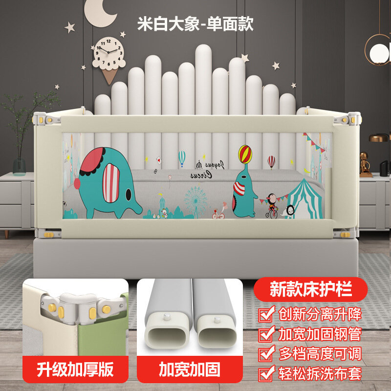 Бортик для кровати, детский защитный бортик, бампер для кровати, боковой барьер против падения, регулируемый защитный бортик для младенцев