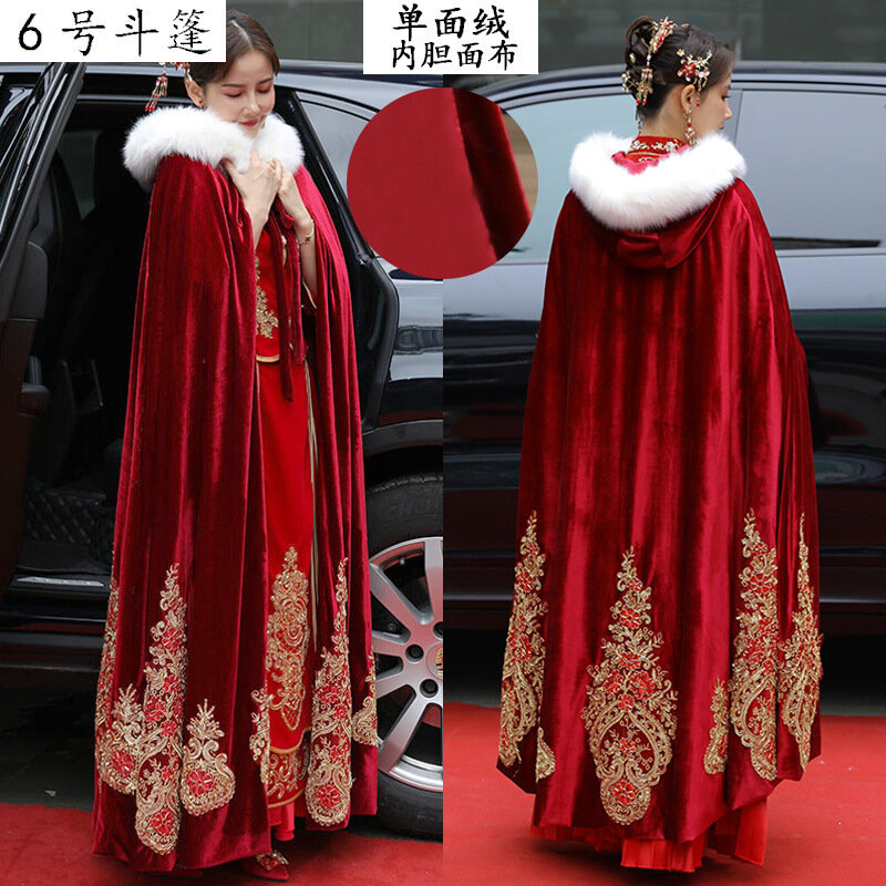 В наличии костюм Ханфу Сюхэ, утолщенный национальный стиль, красный китайский стиль, накидка с меховым воротником, свадебный шаль для невесты, зимний теплый