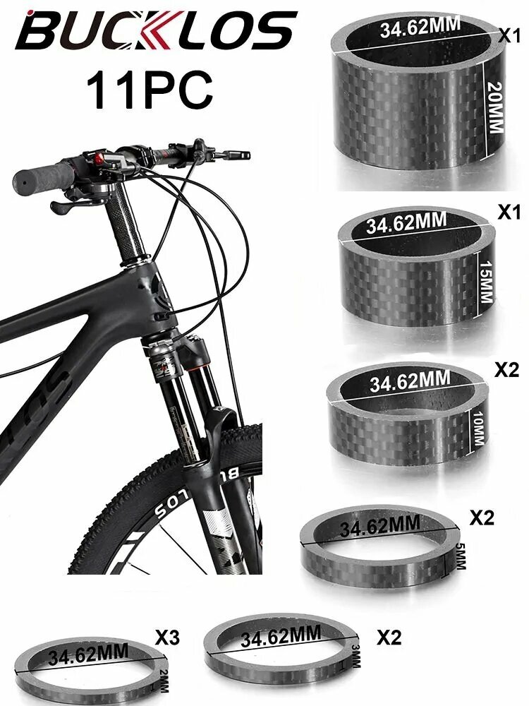 Проставочные кольца карбоновые для велосипеда Проставочное кольцо 28.6mm BUCKLOS 11PC 2mm 3mm 5mm 10mm 15mm 20mm углеродного волокна