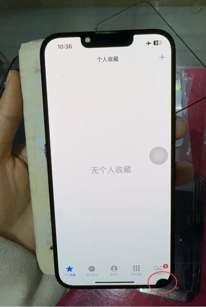 6,1-дюймовый точечный дефект для iPhone 13 Pro, ЖК-дисплей, сенсорный экран, дигитайзер в сборе для iPhone 13 Pro A2638 A2483 A2636 A2639 A2640 ЖК-дисплей 13 pro Dot