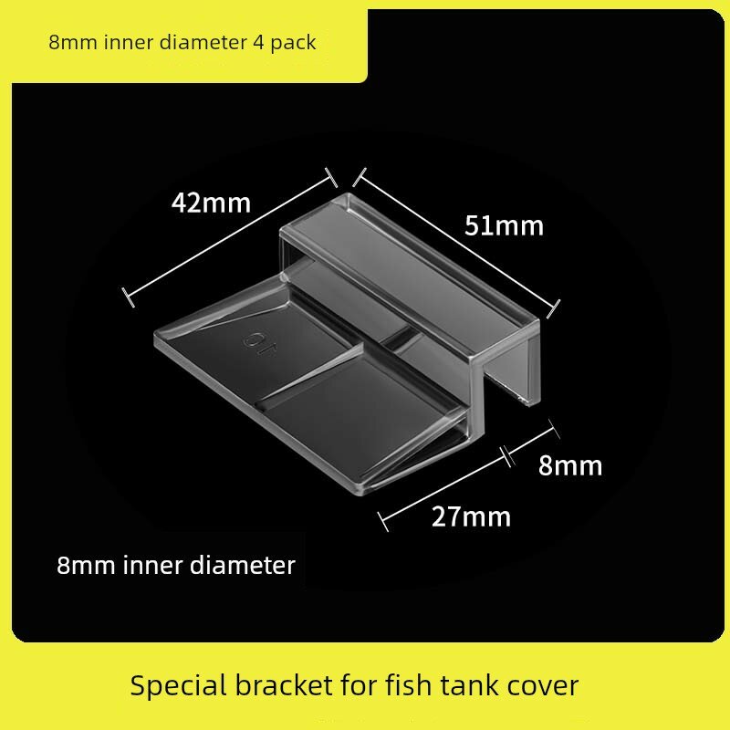 Сетка-сетка для защиты аквариума от прыгающих рыб, изоляционная сетка, перегородка, донный фильтр, донное основание