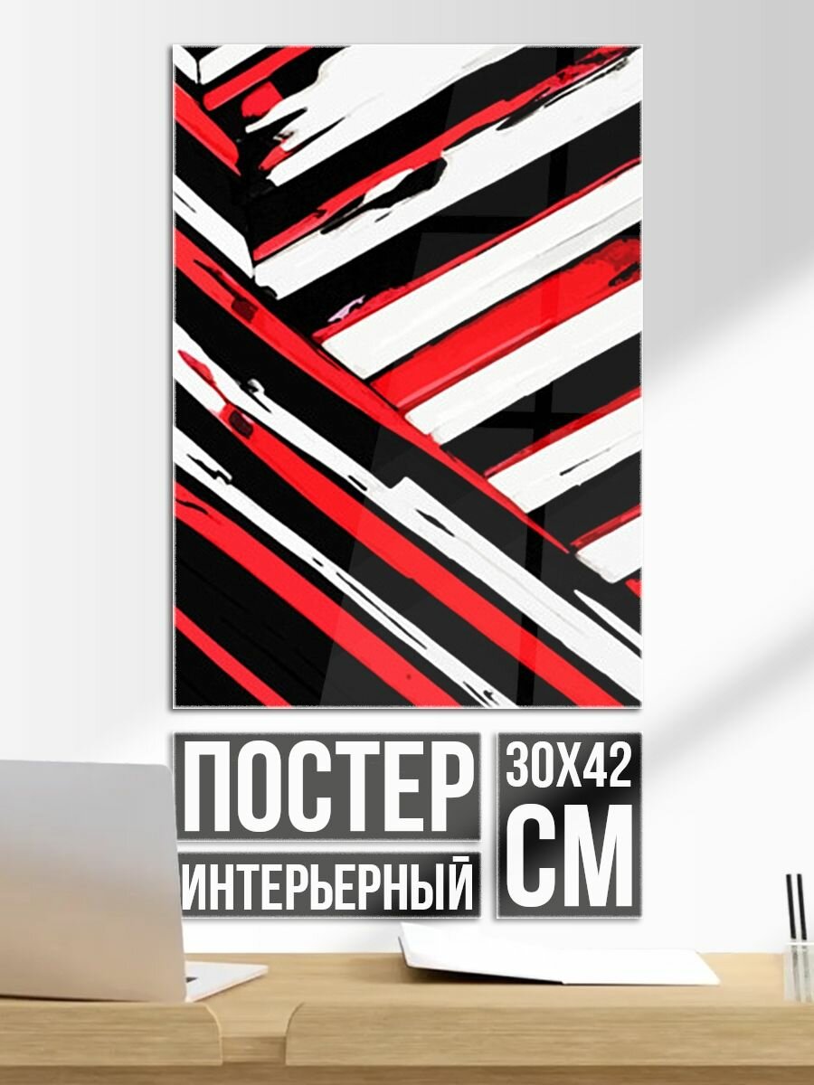Постер на стену Красно-белые диагональные полосы на чёрном фоне