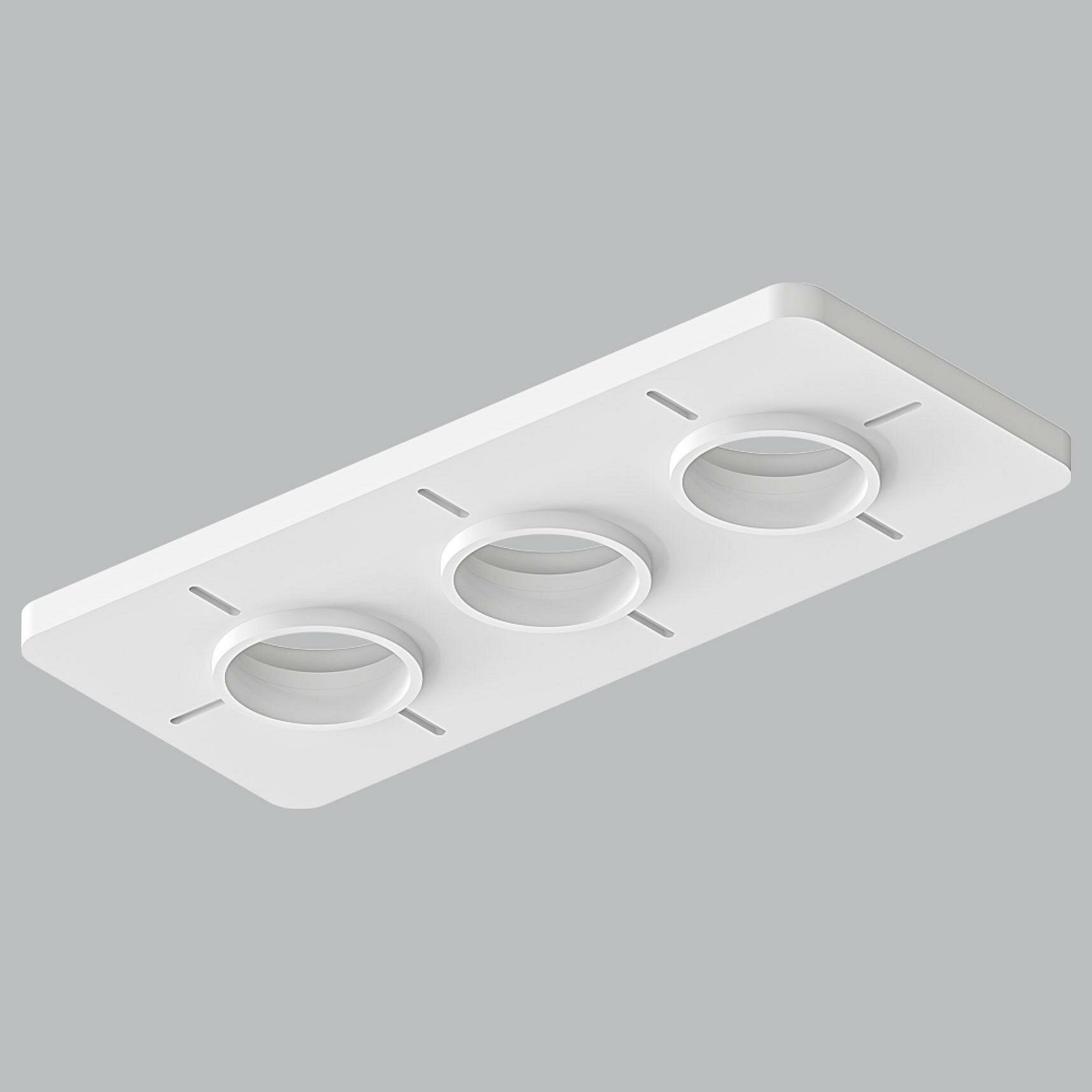 Крепление для встраивания светильника Arte Lamp Ducre-Accessories A709003 цвет белый