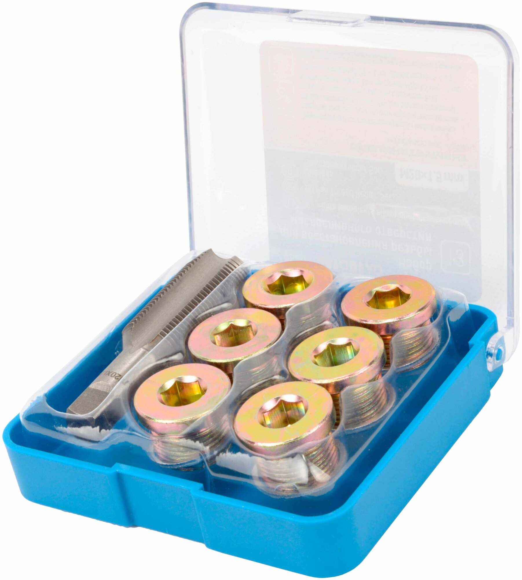 Набор для восстановления резьбы маслосливных отверстий 7 предметов М20х1.5 АвтоDело