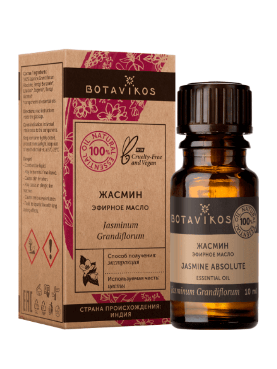 Эфирное масло Жасмин, 10 мл, BOTAVIKOS