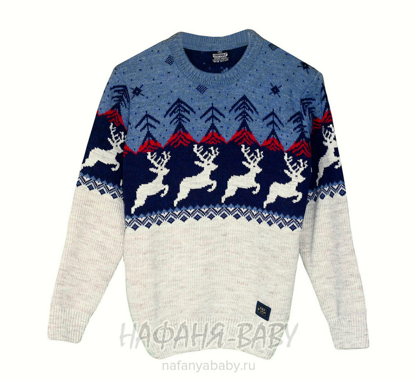 Джемпер  Вязаный джемпер с оленями для мальчиков