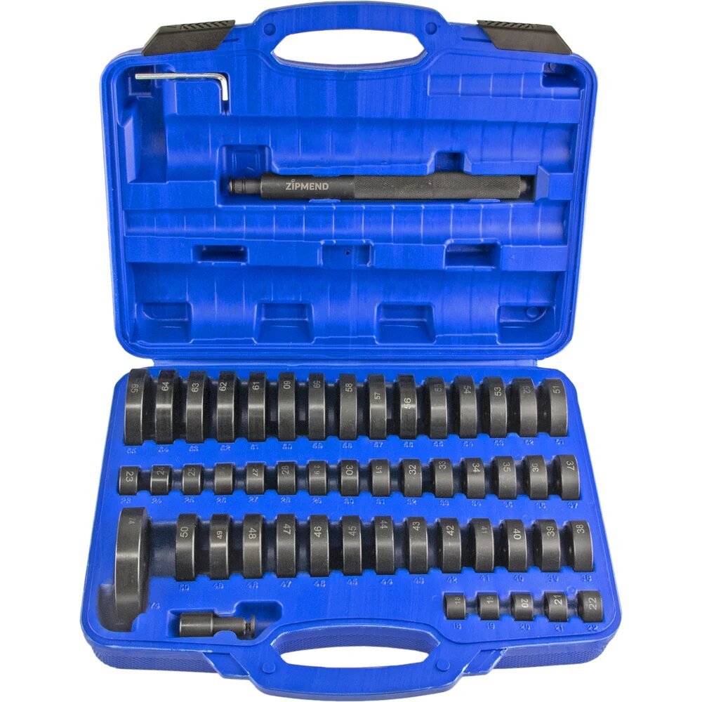 Набор оправок для запрессовки и выпрессовки подшипников, сальников и втулок ZIPMEND 52 предмета ZS-A021002
