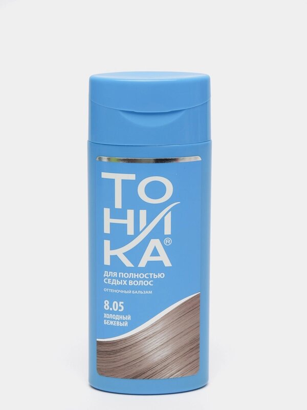 Тоника оттеночный бальзам 8.05 Холодный бежевый, 150 мл
