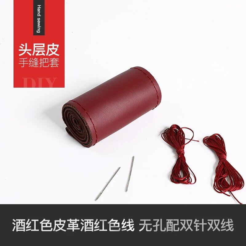 Подходит для Honda второго поколения, четвертого поколения, старой модели Fit 2021, новой модели 21, ультратонкий