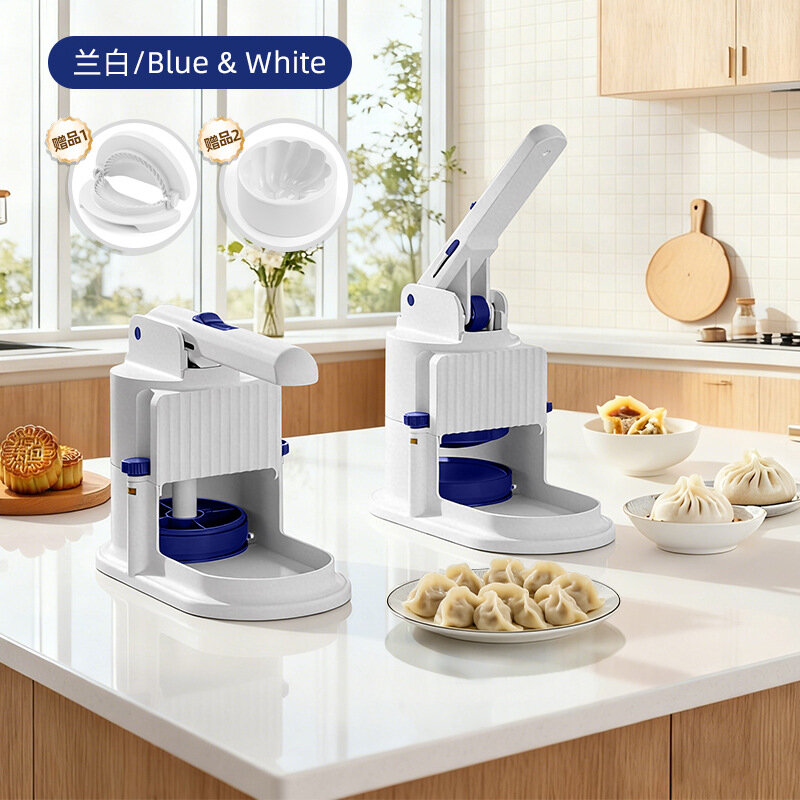 Новый пресс для теста для пельменей, инструмент для теста для домашней кухни, ручной прибор для приготовления пельменей и булочек, необходимый формовочный инструмент