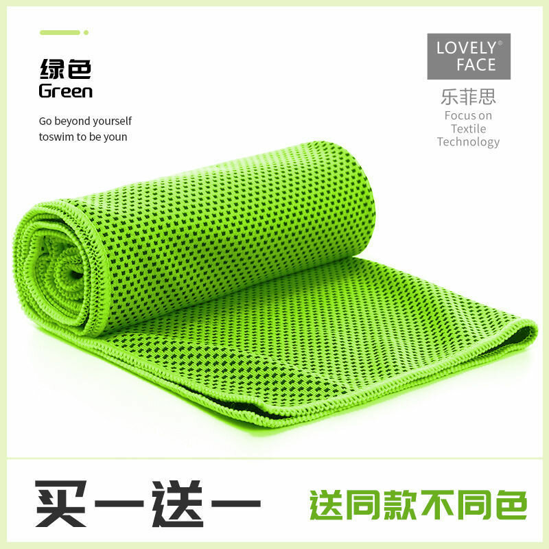 Охлаждающее спортивное полотенце, удлиненное охлаждающее полотенце, полотенце для взрослых с впитыванием пота, быстро сохнущее, термостойкое охлаждающее полотенце, полотенце для запястья для взрослых