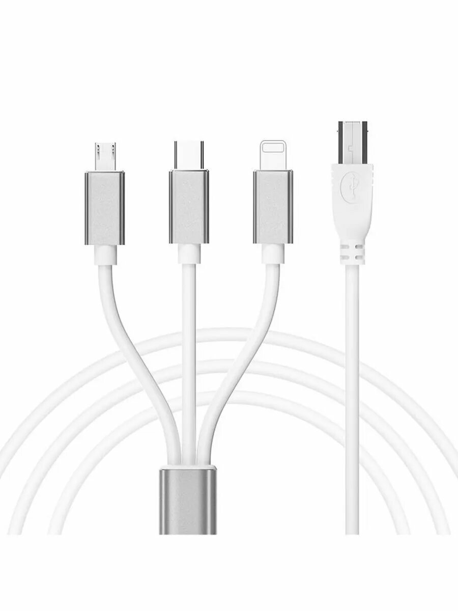 MIDI-кабель для пианино (1,5 м, Type-C/Micro USB к MIDI)