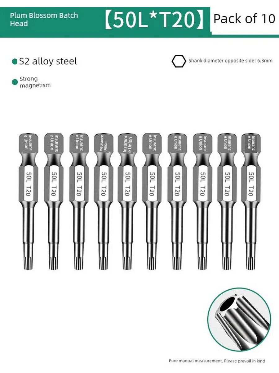 Набор бит Baolian с магнитом, цветок сливы, 50L*T20