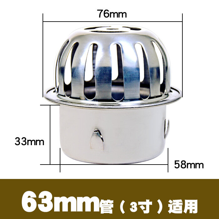 Нержавеющая сталь, круглый слив для пола, крышка сливного отверстия, большой слив, антизасорение, дренаж дождевой воды на улице