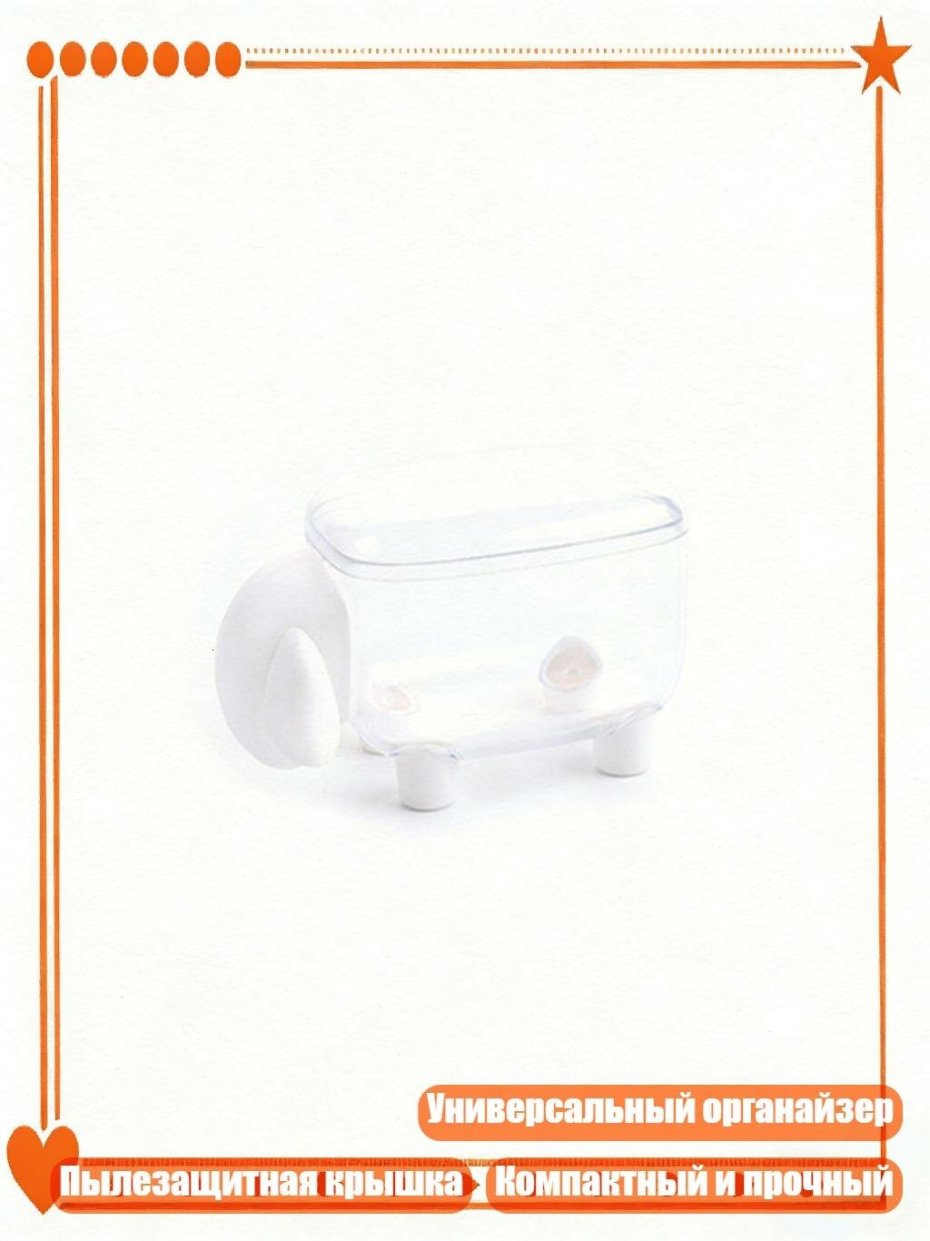 Диспенсер для ватных палочек и дисков, Белый