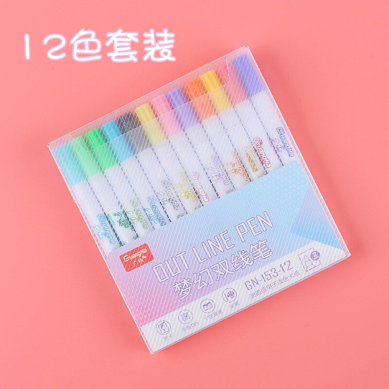 Специально разработанная ручка Guangna Dream Color с флуоресцентной двойной линией, контурная ручка для DIY альбомов, металлическая ручка с двойным цветом