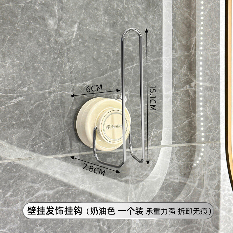 Горячая распродажаМощный крючок для волос с присоской, без сверления, резинка для волос, эластичная лента, ювелирные изделия, для ванной, для умывания, наручный ремешок, стойка для хранения