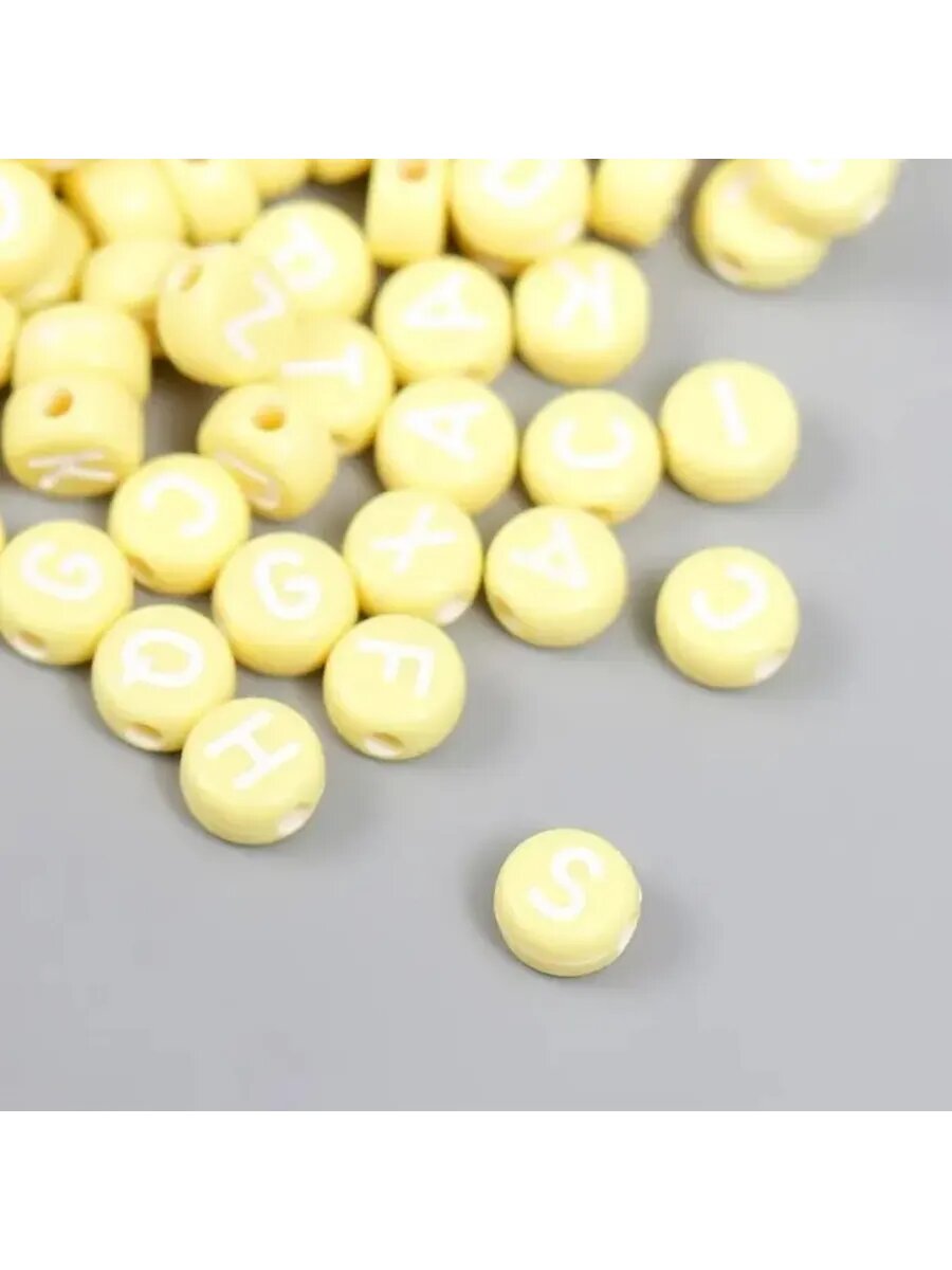 Жёлтые пластиковые буквы для творчества