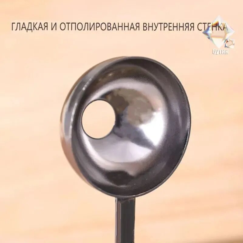 Форма для котлет — фото 1