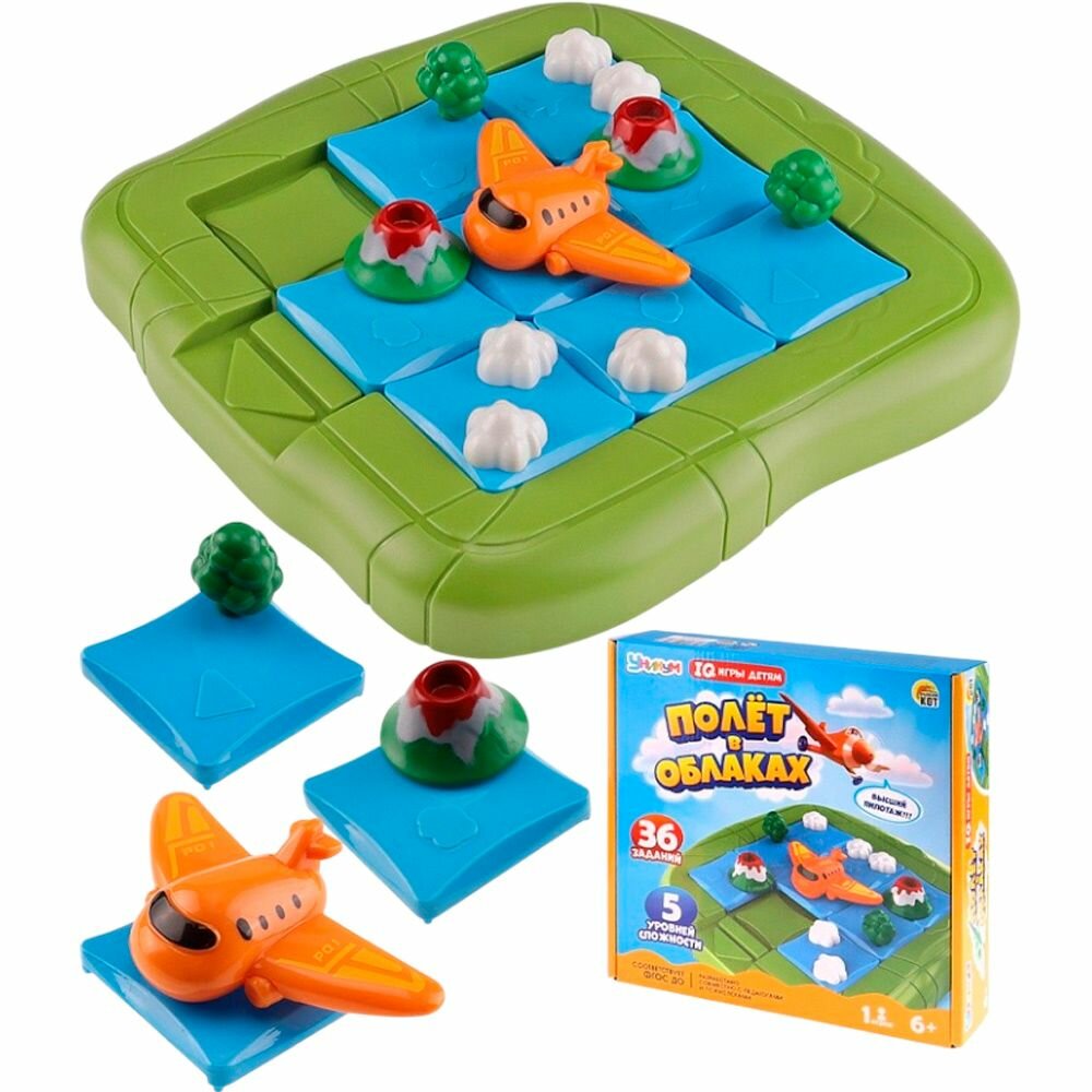 Головоломка Рыжий кот полет в облаках 5 уровней сложности, 36 заданий