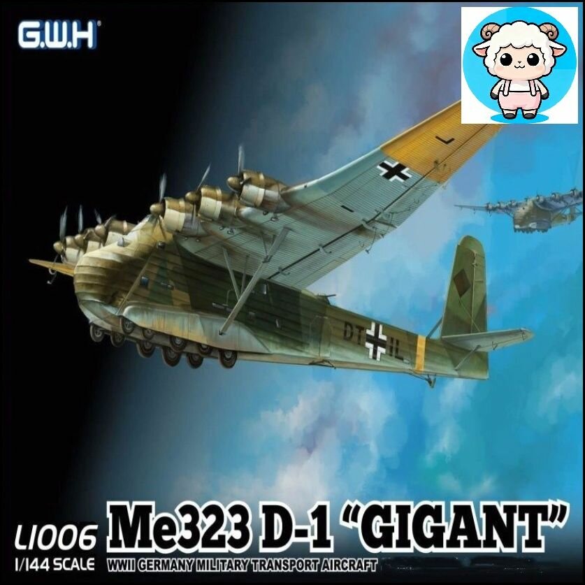 Great WaLL Hobby 1/144 L1006 немецкий me323 d-1 гигант высочайшее качество самолеты 1 pcs