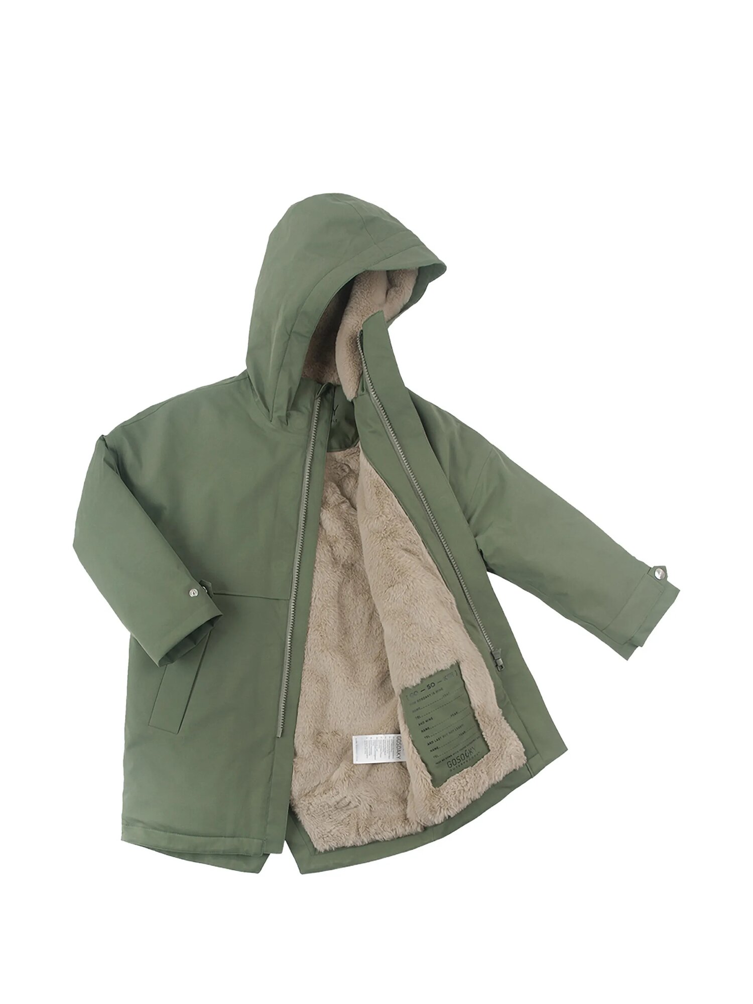 Куртка GOSOAKY Hooded jacket, размер 13 лет, 8947 зеленый — фото 1