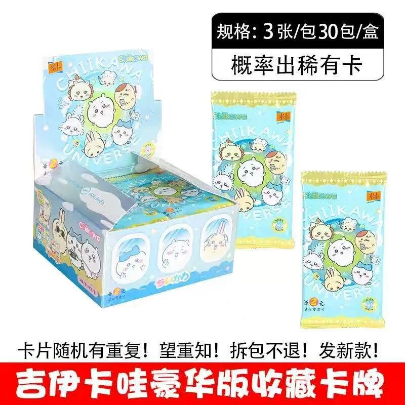 Коллекционные карты Chiikawa Uzaki аниме - маленький пакет с 1 картой для энтузиастов аниме