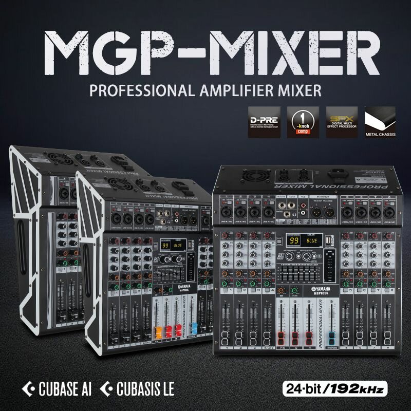 Миксер Yamaha MGP602S профессиональный 6-канальный устройство с поддержкой Bluetooth и USB, встроенным эффектом реверберации, а также функцией усиления сигнала (99DSP).