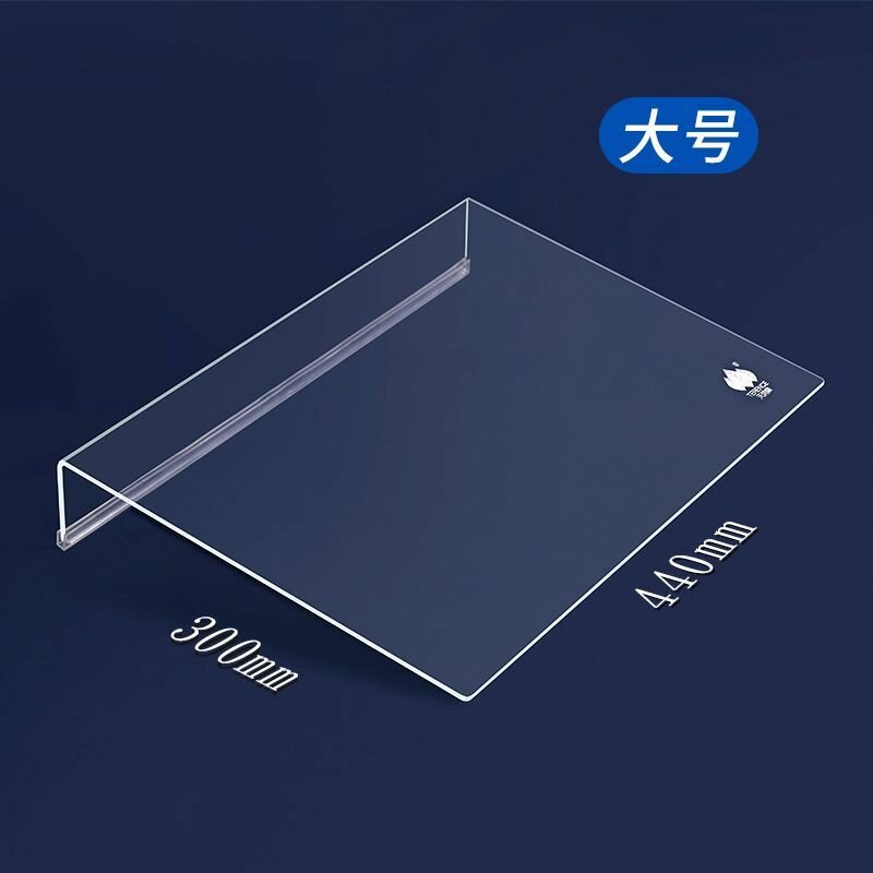 Водонепроницаемый прозрачный мольберт для масляных пастелей, бумага для влажного монтажа, наклонный мольберт, анти-грязевая подложка, многофункциональная акриловая доска для рисования