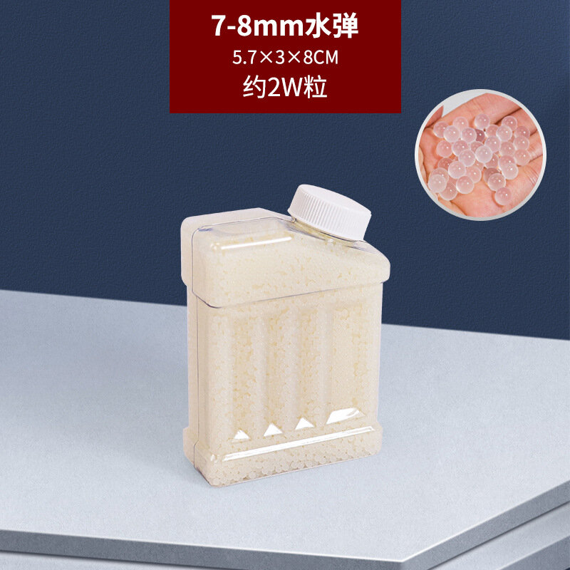 Специальная твердая супер матовая бомба CHX 7,3 мм водная бомба равномерно прозрачна 7-8 Sanyo водяная бомба G17 с